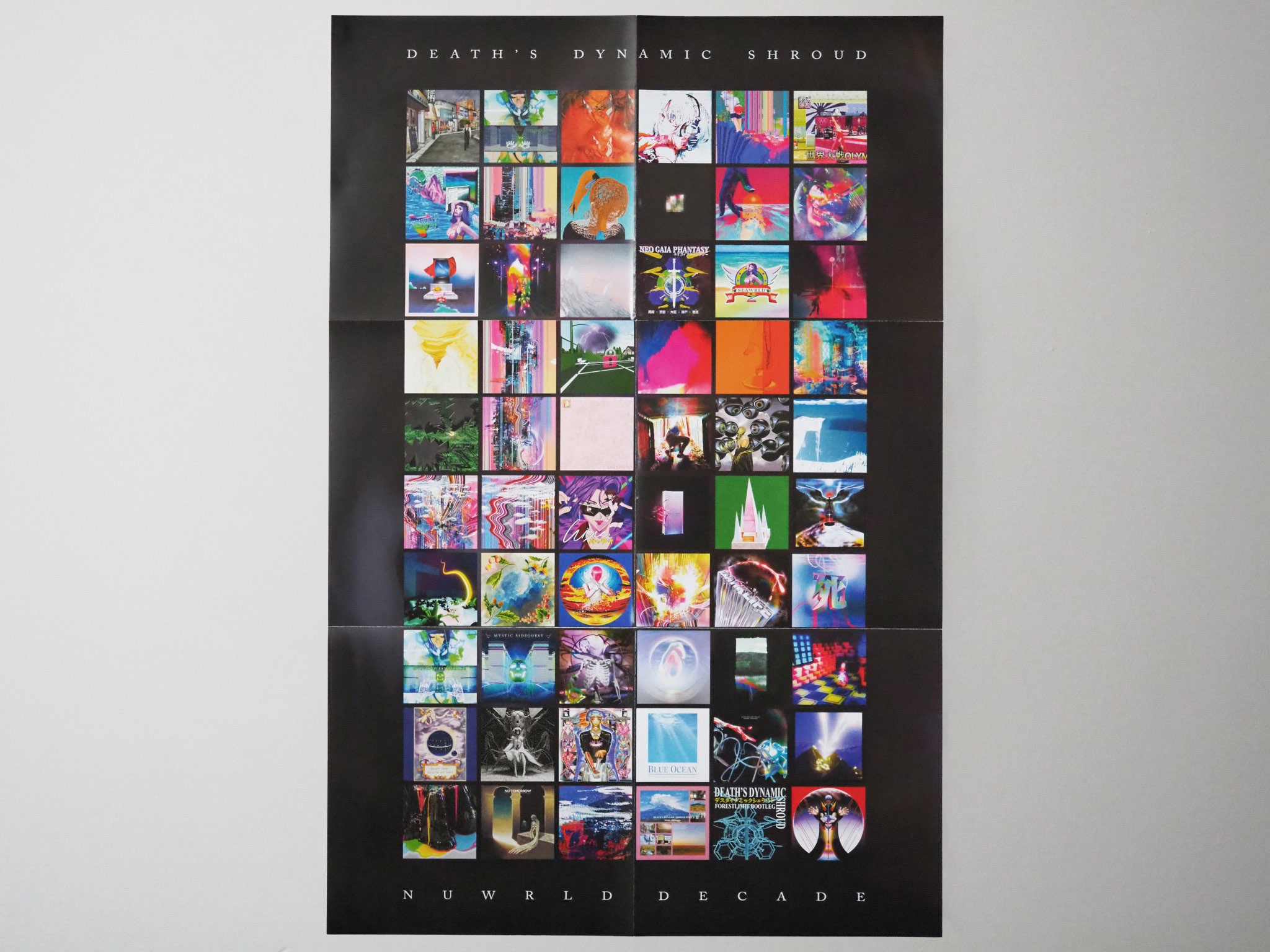 The NUWRLD Decade: An Interview with death’s dynamic shroud – UCLA Radio